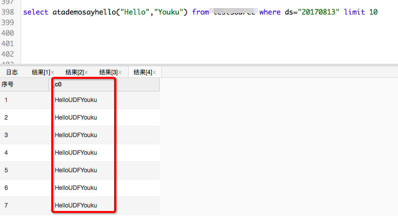 【MaxCompute】实现自定义UDF、UDTF详解_maxcompute udtf-CSDN博客