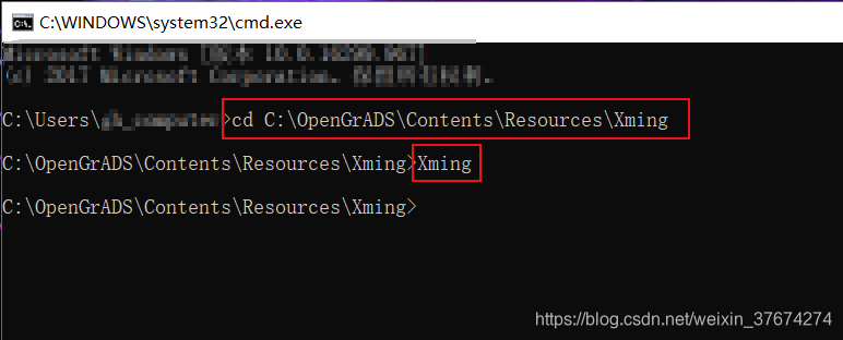 openGrADS闪退问题以及解决方法_opengrads启动后闪退-CSDN博客