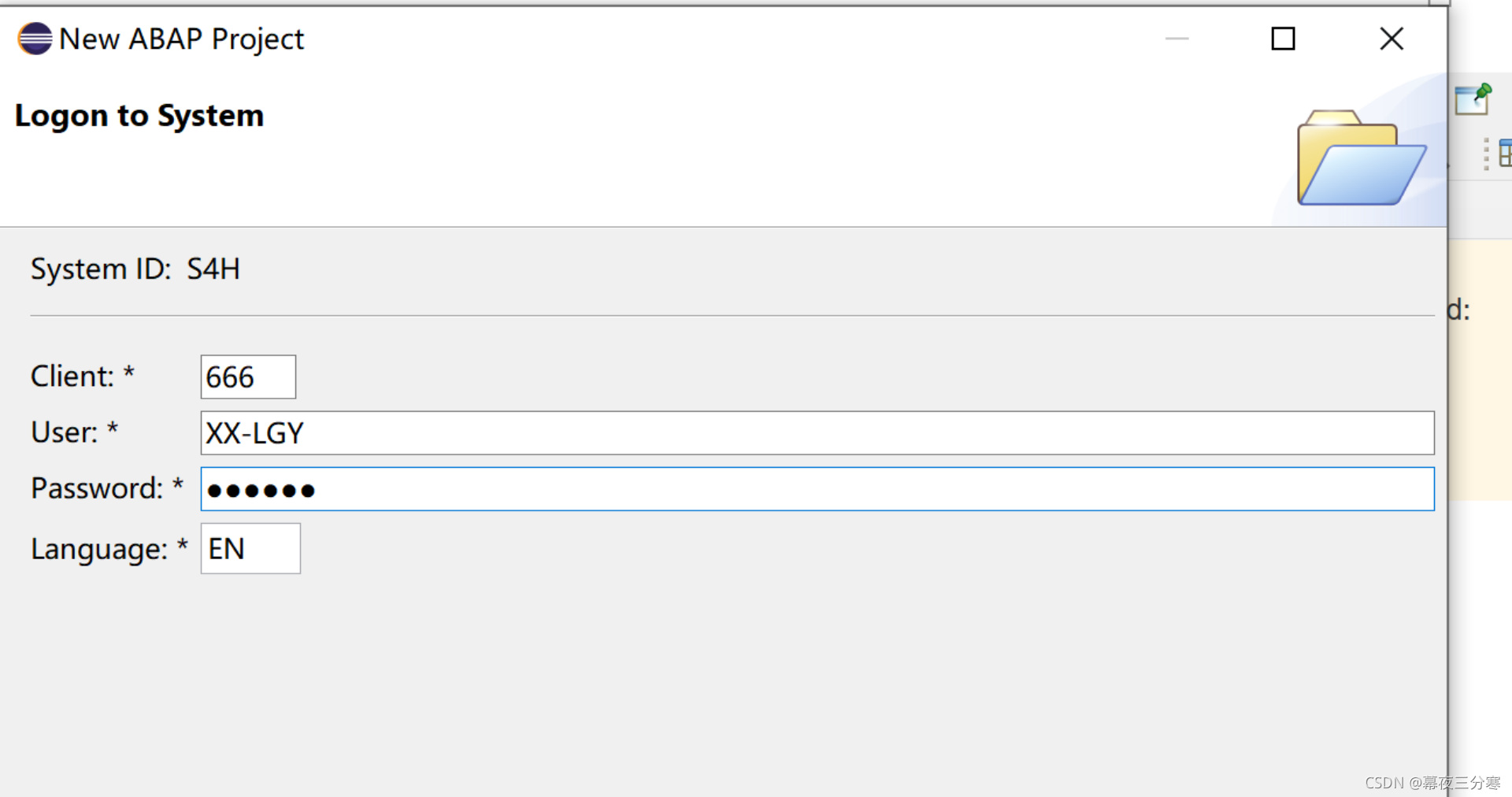 ABAP在Eclipse中做abap cds视图（marc表增强字段增强）-CSDN博客