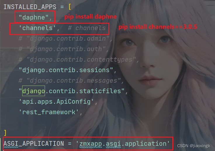 【项目部署】手把手带你从零部署项目：宝塔 + uwsgi + Django + 腾讯云 + Websocket_宝塔django websocket-CSDN博客