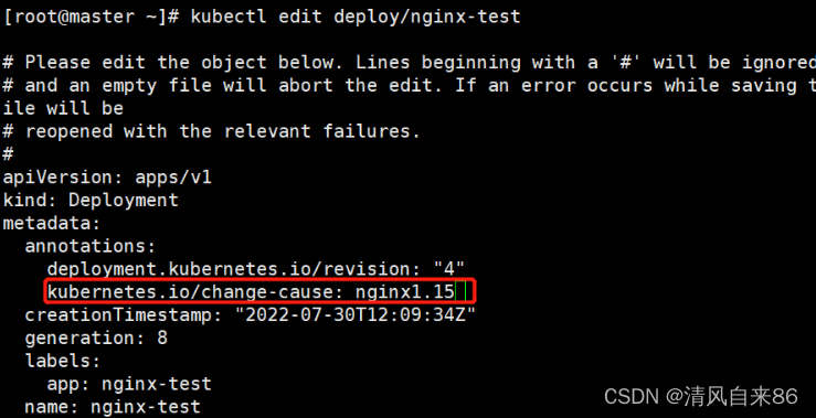 K8s 管理工具 kubectl 详解（三）_change-cause-CSDN博客