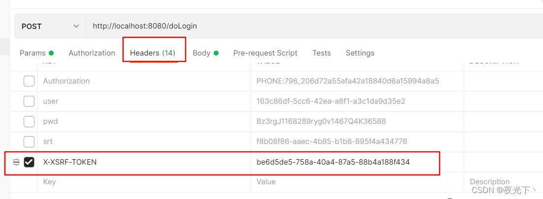 Spring Security 08 CSRF_did not protect against csrf since request did not-CSDN博客