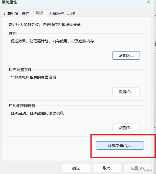详细pytorchgpu配置（cuda Cudann Pytorch）pytorch設置cuda Csdn博客