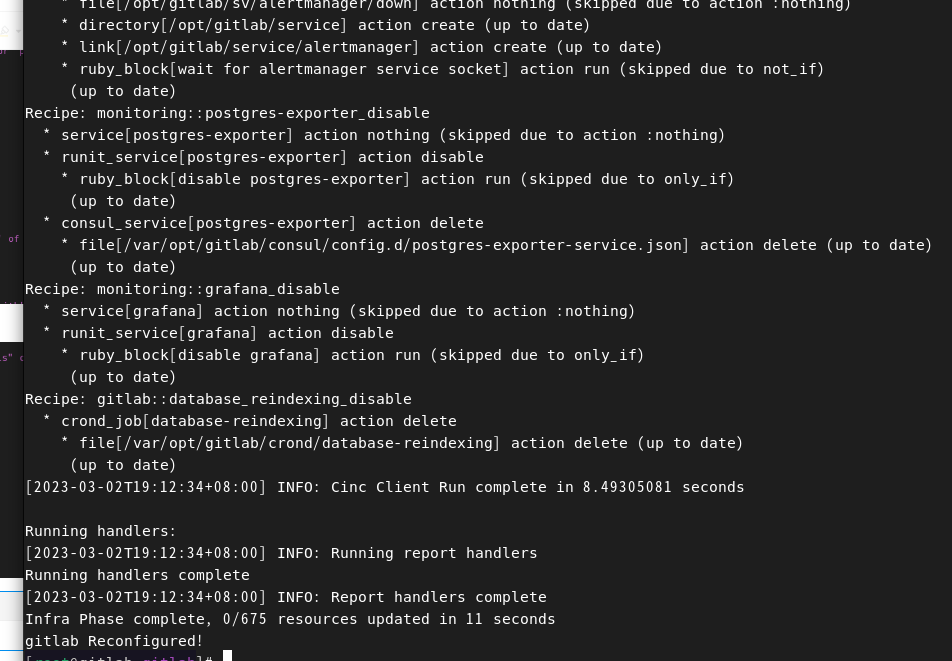 gitlab与ldap集成-CSDN博客
