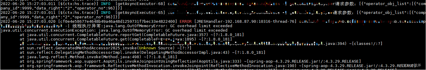 【问题处理】—— 一次内存溢出(outofmemoryerror)实战排查outofmemoryerror Allocation On Device 0 Would Exc Csdn博客