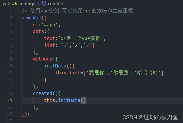 Jquery项目中使用vue.js和element-ui_jquery旧项目适合引入vue吗-CSDN博客