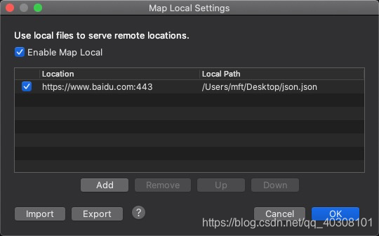 charles的Map Local功能（请求重定向到本地文件）_charles map local-CSDN博客