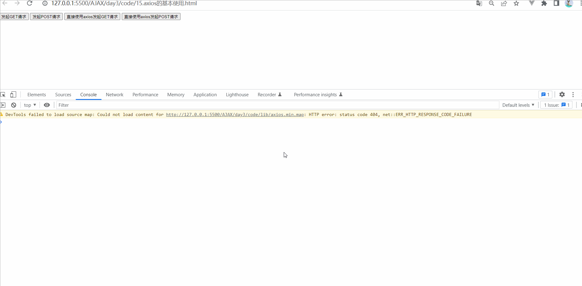 Ajax--Ajax加强--axios_axios是ajax的加强吗-CSDN博客
