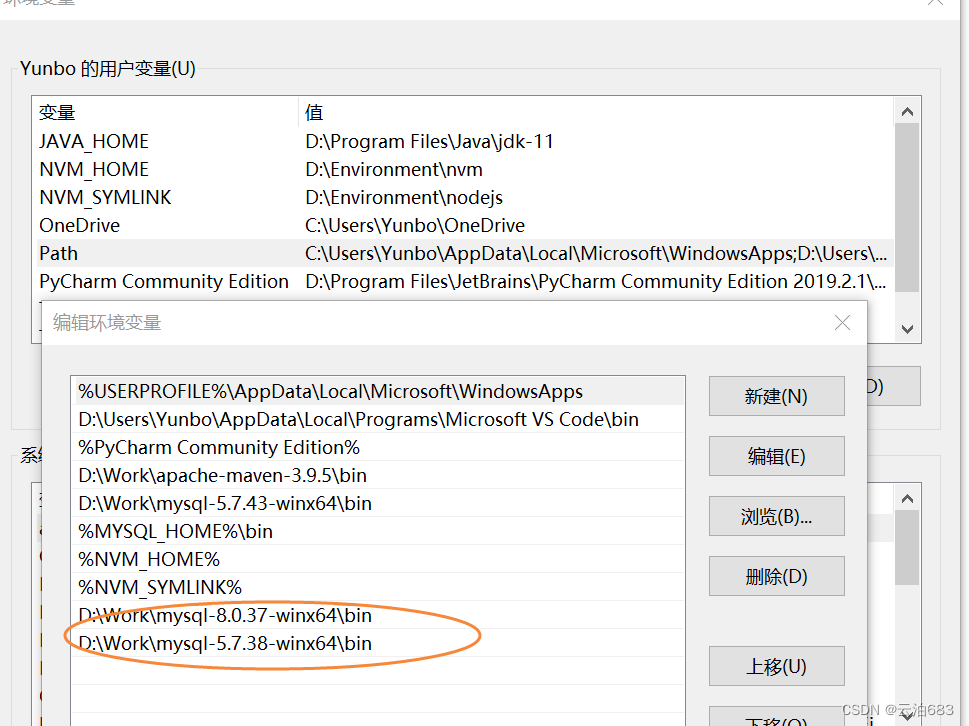 mysql5和mysql8同时存在_怎么能让mysql5和mysql8共存-CSDN博客