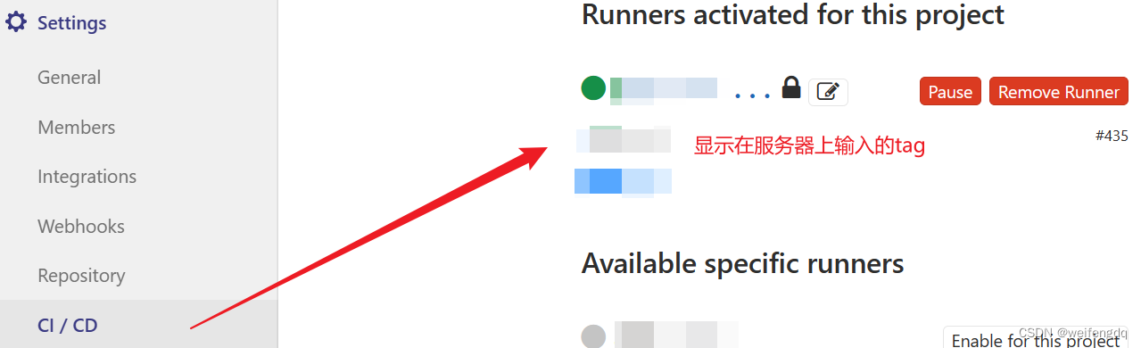 TC397 Tasking CMake Gitlab CI CD 环境配置_tc397 cmake构建 csdn-CSDN博客
