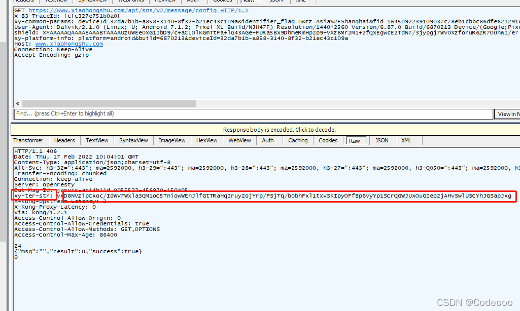 X书hmac参数_unidbg getsharedpreferences-CSDN博客
