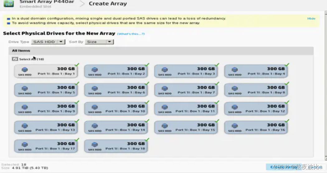 HP DL580 G8 RAID阵列配置_惠普dl580进入阵列卡-CSDN博客