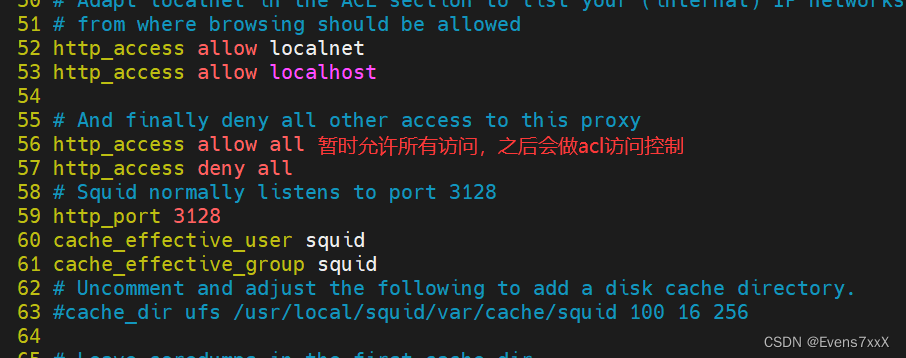 Squid代理服务器配置-CSDN博客