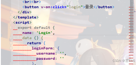 vue页面报Expected indentation of 2 spaces but found 4.eslintindent_expected indentation of 24 ...