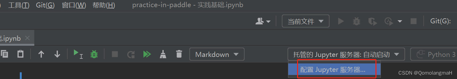 第四十六章 彻底解决PyCharm运行Jupyter .ipynb文件(多种方案)_pycharm ipynb-CSDN博客