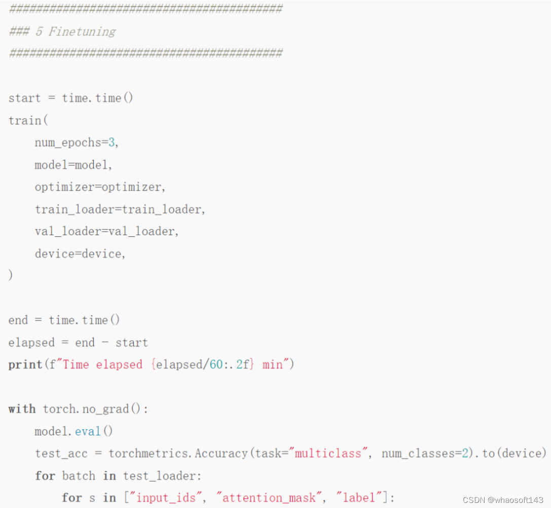 加速PyTorch训练：提升7倍效率的技巧-CSDN博客