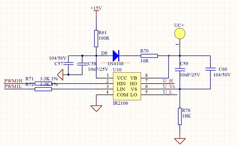 FOC——10.11.IR2106半桥预驱电路-CSDN博客