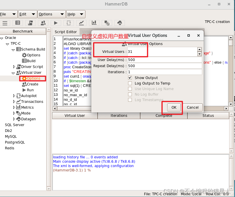 HammerDB的安装和使用（超详细）-CSDN博客
