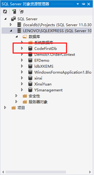 EF三种编程方式详细图文教程（C#+EF）之Code First_ef code first-CSDN博客