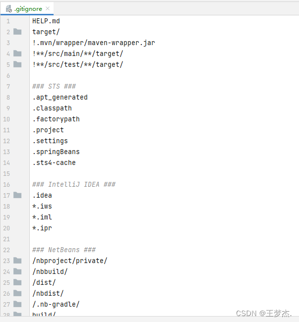 git-解决.gitignore文件不生效问题_gitignore不生效-CSDN博客