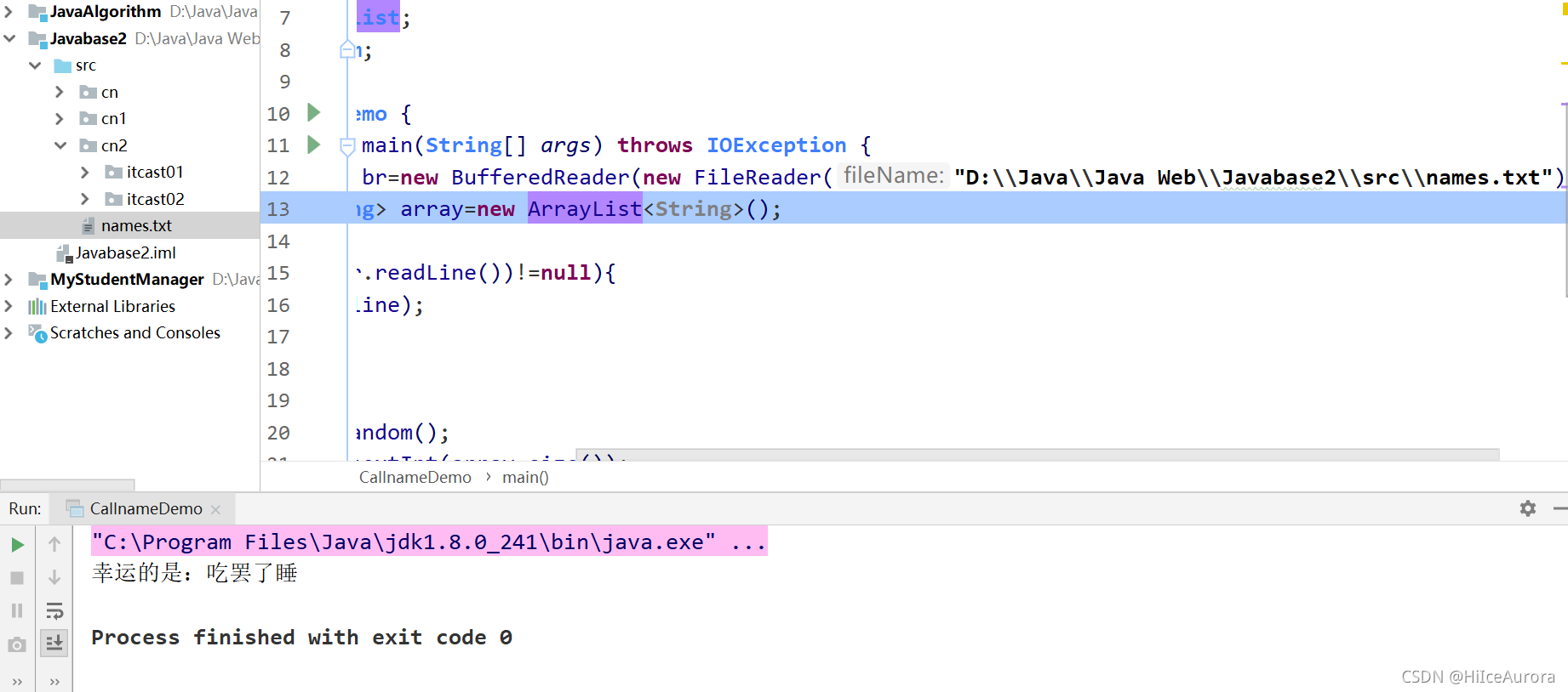 解决Exception in thread “main“ java.io.FileNotFoundException: Javabase2\names.txt (系统找不到指定的路径。)的问题 ...