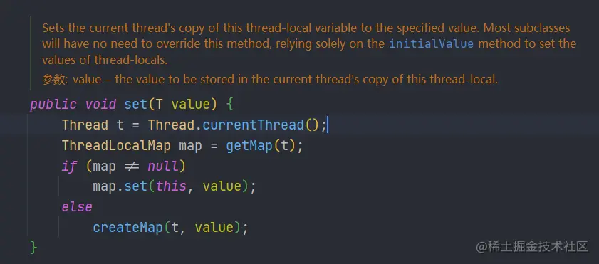 深入详解ThreadLocal_java启发式清理-CSDN博客