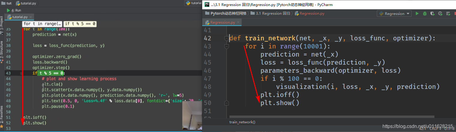 关于Python的第三方库Matplotlib中plt.ion() & plt.ioff() & plt.savefig()函数的使用方法记录-CSDN博客