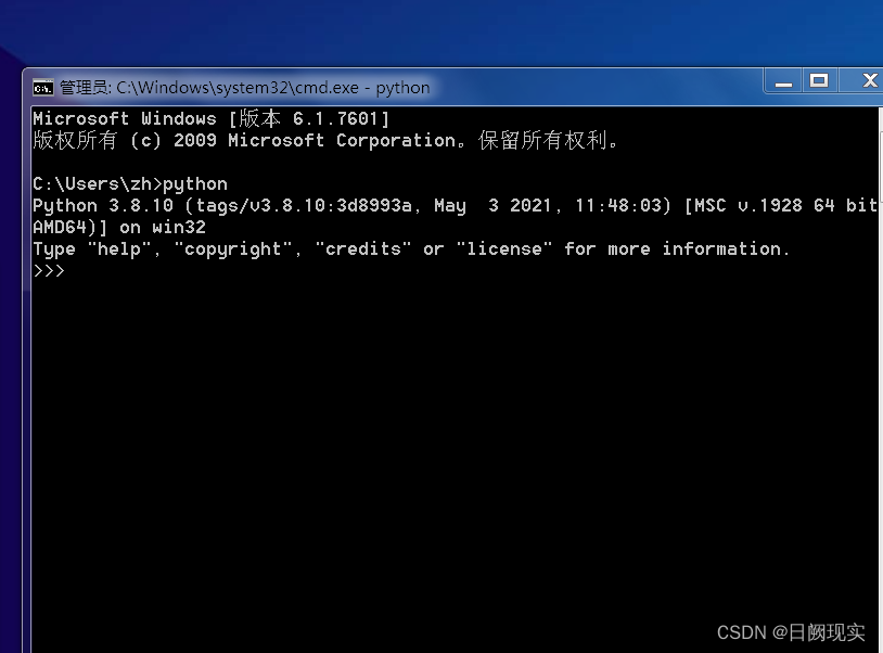 Python：study day 01-CSDN博客