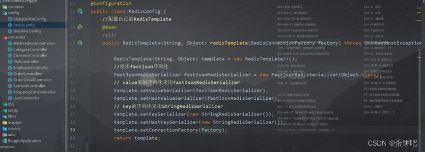 使用jackson2jsonredisserializer序列化localdatetime类型数据到redis取出报错问题genericjackson2jsonredisserializer 3442