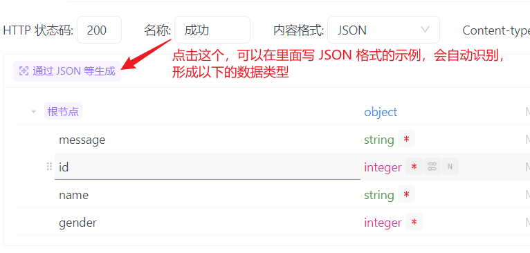 Vue2 Element Ui 实现分页搜索功能vue分页查询怎么实现 Csdn博客