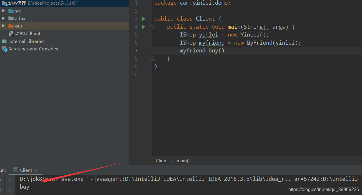 Android: Hook技术_android hook-CSDN博客