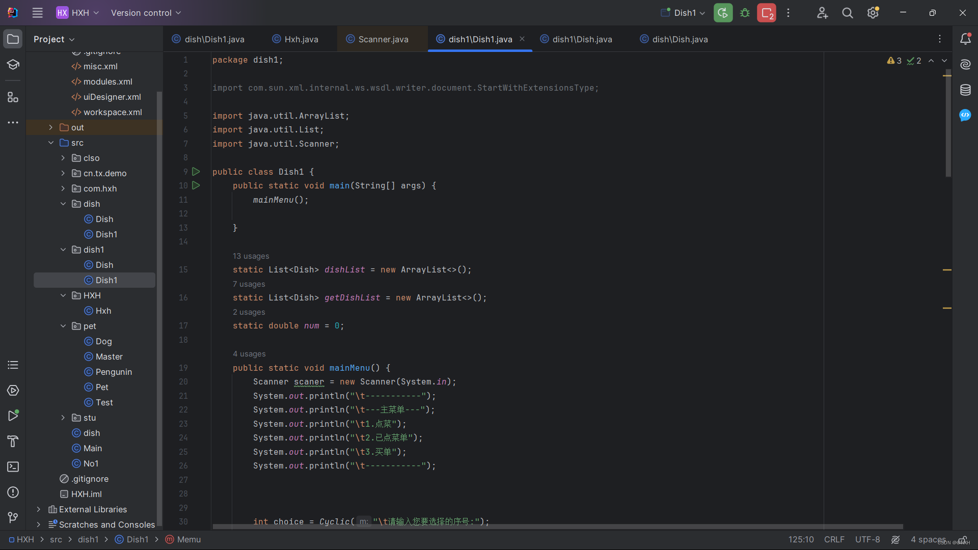 学习java的第七天-CSDN博客