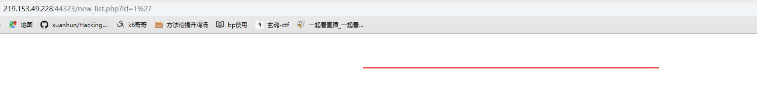 墨者 Sql手工注入漏洞测试mongodb数据库mango Sql 注入验证方法 Csdn博客