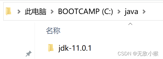 Cobalt Strike安装与使用_cobalt strike4.4-CSDN博客