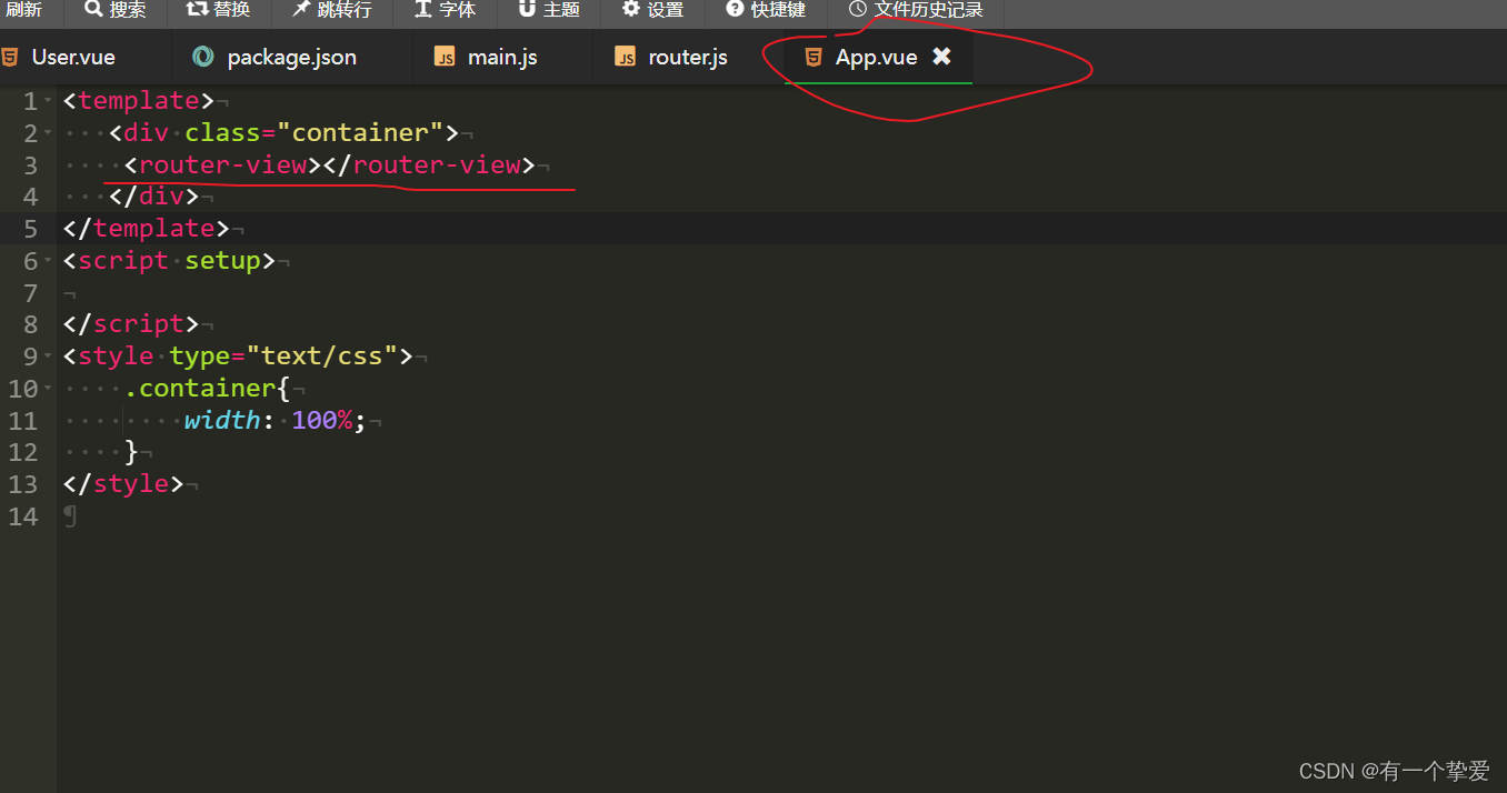 使用vant4+vue3制作电商购物网站_vue3+vant4-CSDN博客