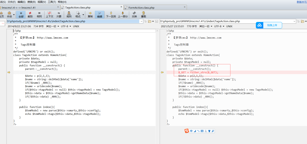 lmxcms代码审计学习_lmx搭建-CSDN博客