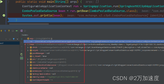 java.lang.NoClassDefFoundError: com/mchange/v2/c3p0/AbstractComboPooledDataSourc_caused by: java ...