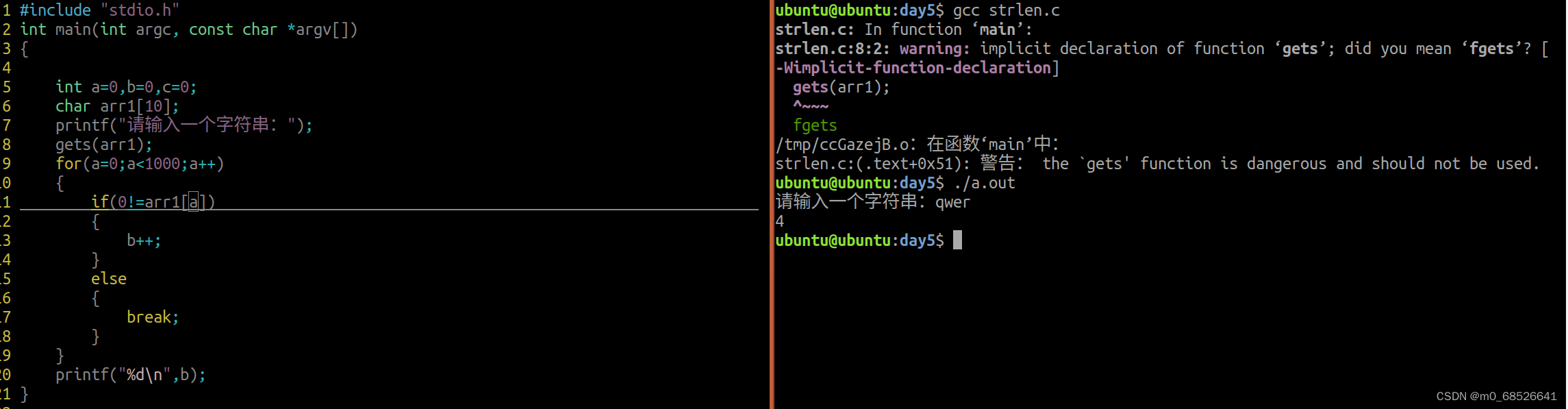 C语言中的strlen和strcpy替代方法及数组限制-CSDN博客