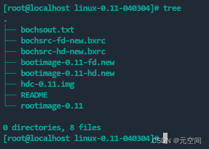 【linux源码学习】【实验篇】使用bochs运行linux0.11系统(搭建一个自己的工作站)-CSDN博客