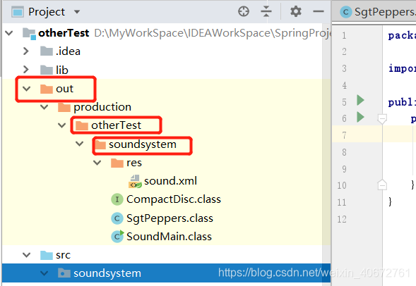 Idea中Spring项目xml配置的有关classPath问题_idea2022 classpath:无效-CSDN博客