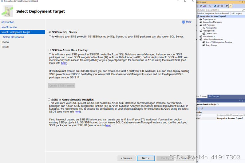 ETL工具--SSIS（二）：创建流程_sql server etl工具-CSDN博客
