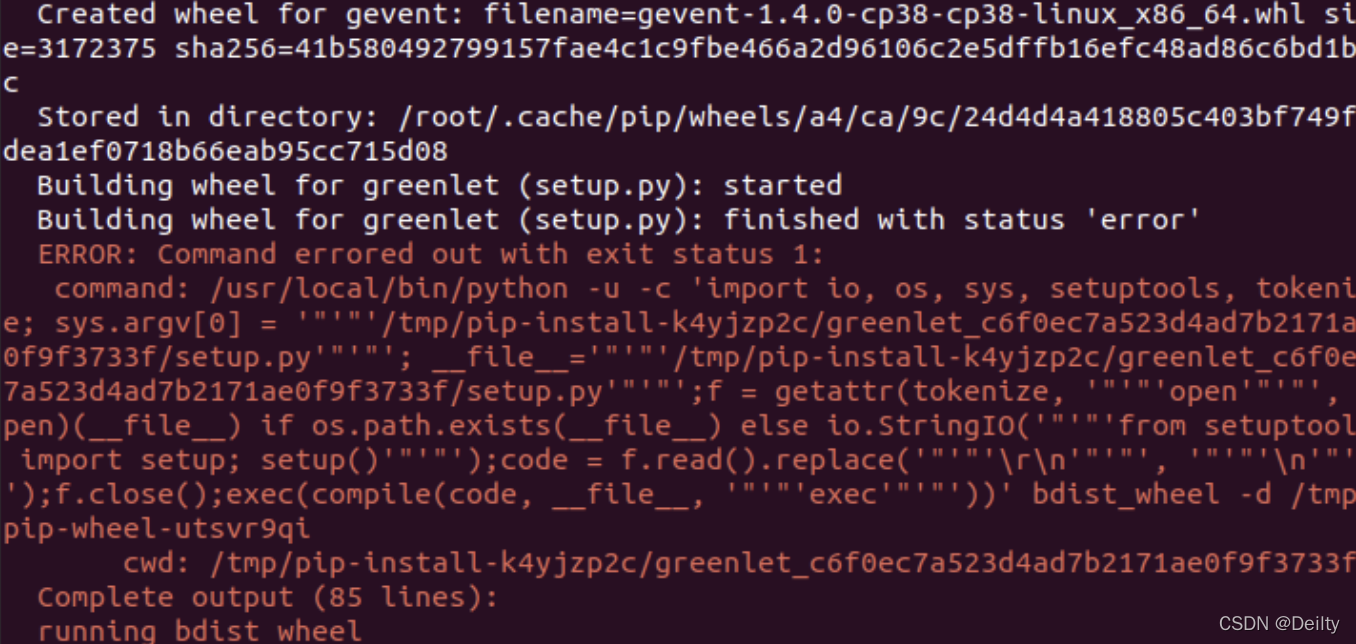 (更新)从零开始利用docker搭建CTFd动态独立靶机的靶场_docker可以搭建哪些靶场-CSDN博客