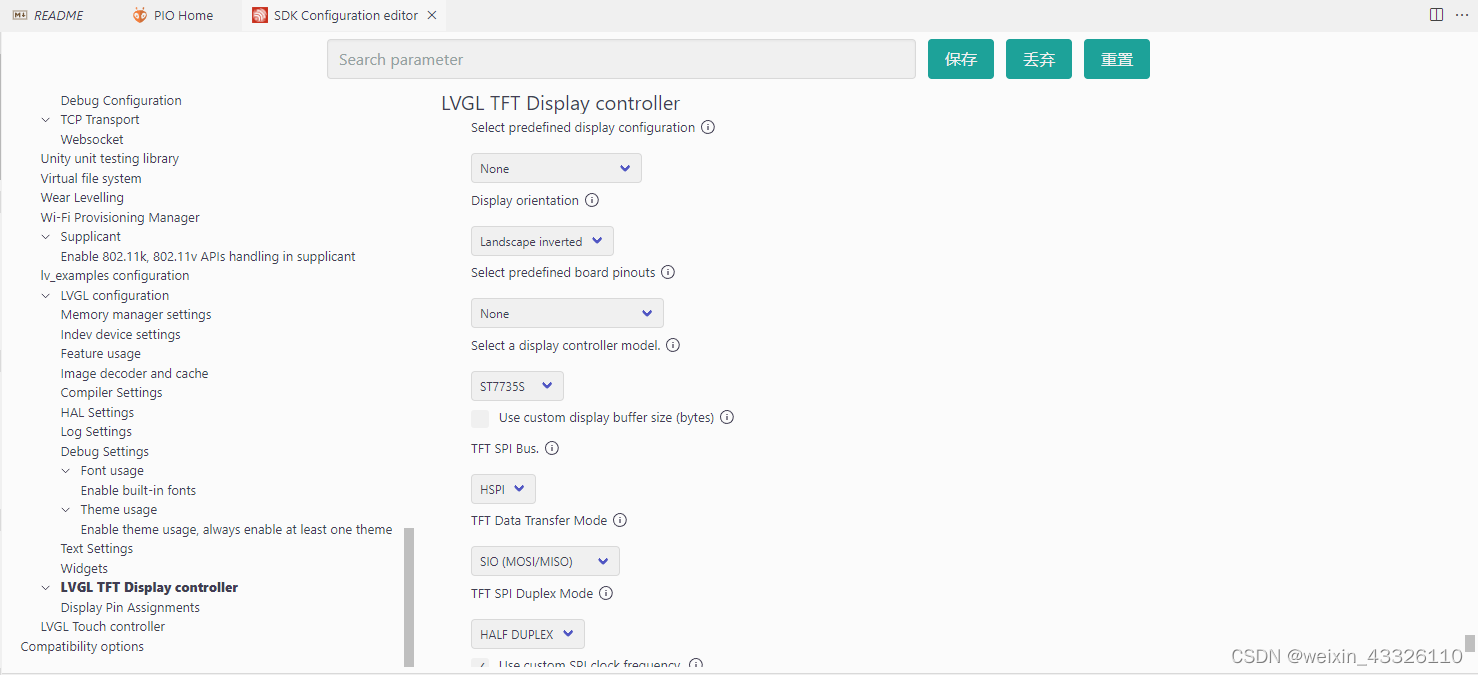 【esp32&lvgl】-0 # ESP32+lvgl8开发框架的选择_vscode esp32 lvgl-CSDN博客