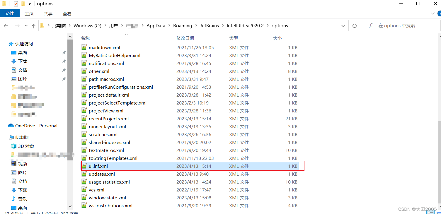 IDEA主菜单不显示了（文件 编辑 视图等菜单）_idea main menu隐藏后怎么恢复-CSDN博客