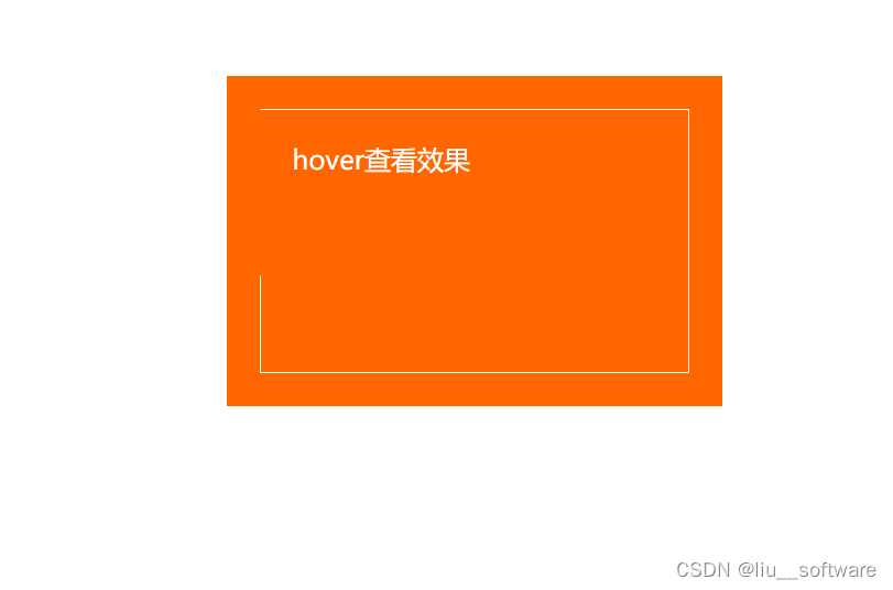 Css边框动画教程:实现鼠标悬停动态效果 Csdn博客