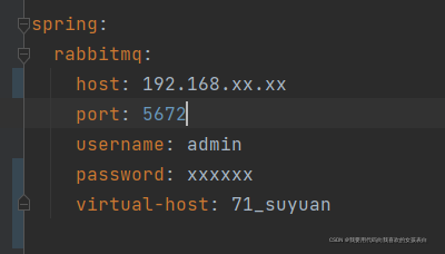 SpringBoot rabbitMq点对点模式搭建_java springboot rabbitmq 点对点-CSDN博客