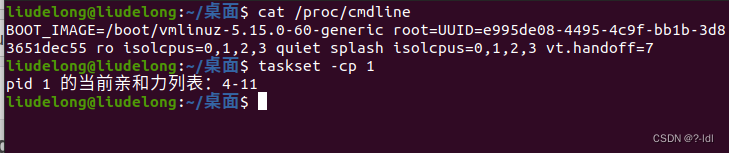 ubuntu 20隔离cpu，让某些线程独享cpu_ubuntu 隔离cpu-CSDN博客