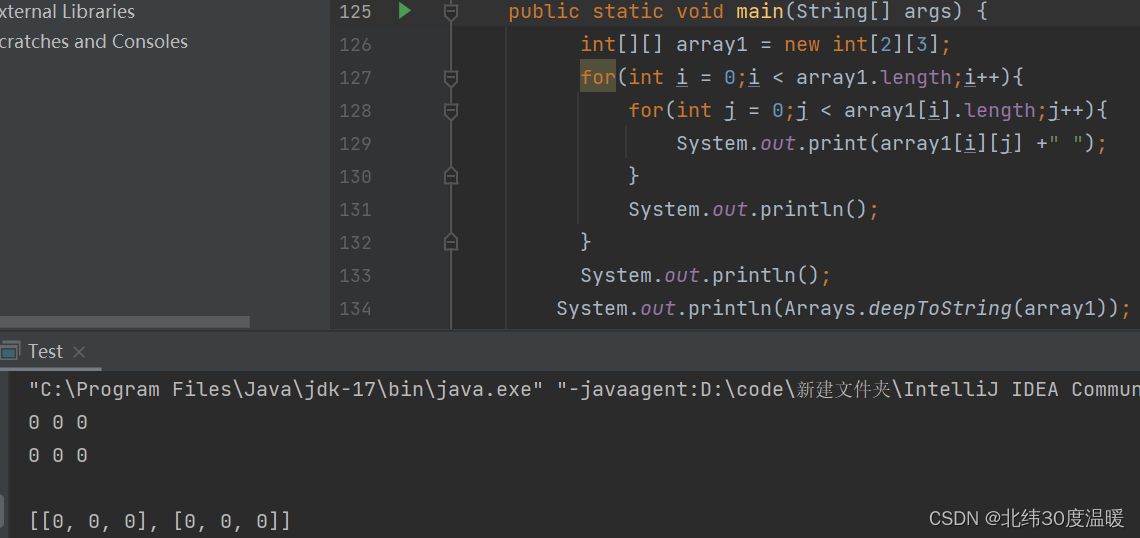 JavaSE——数组-CSDN博客