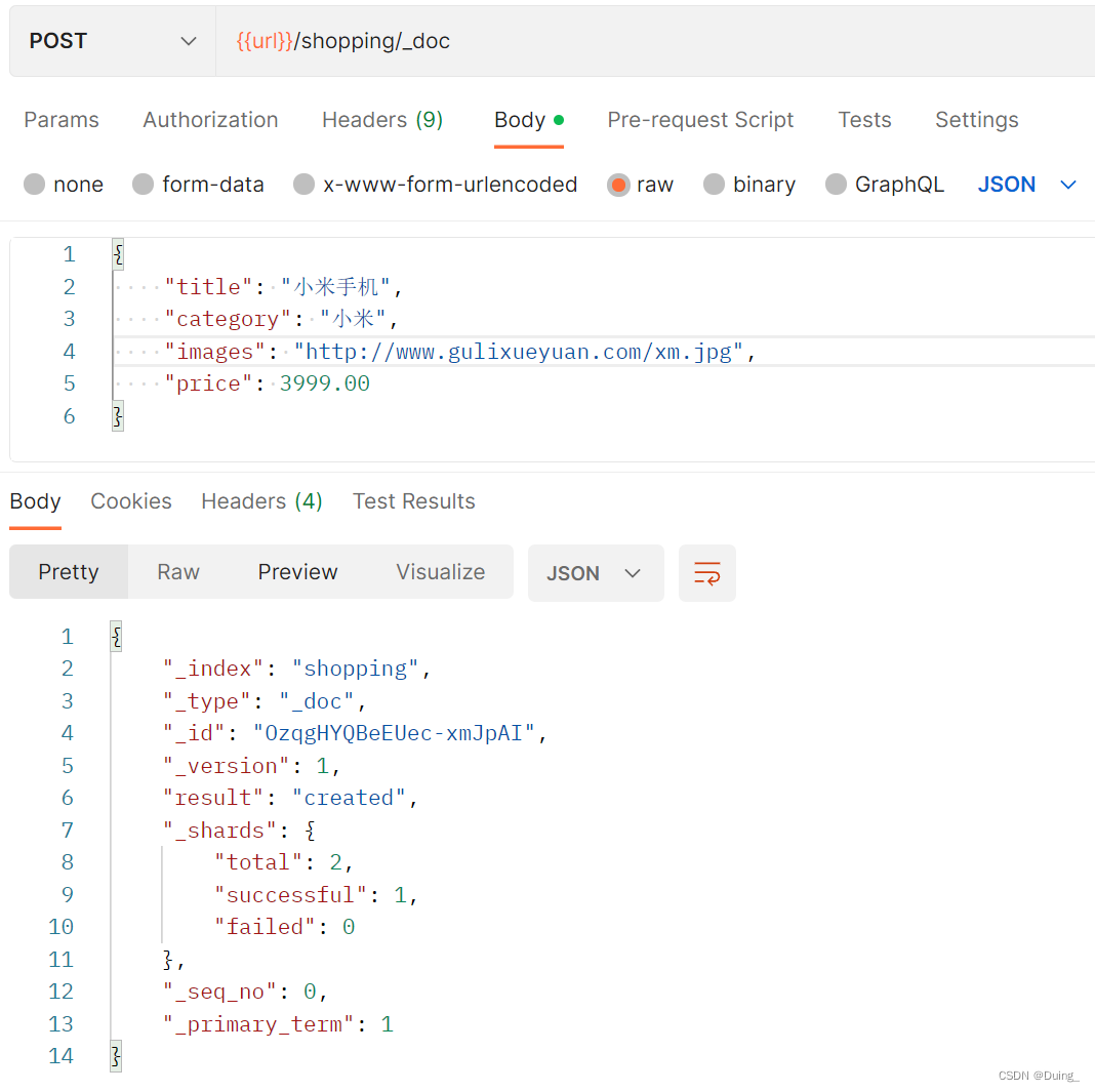 ElasticSearch学习（一）_elasticsearch id主键-CSDN博客
