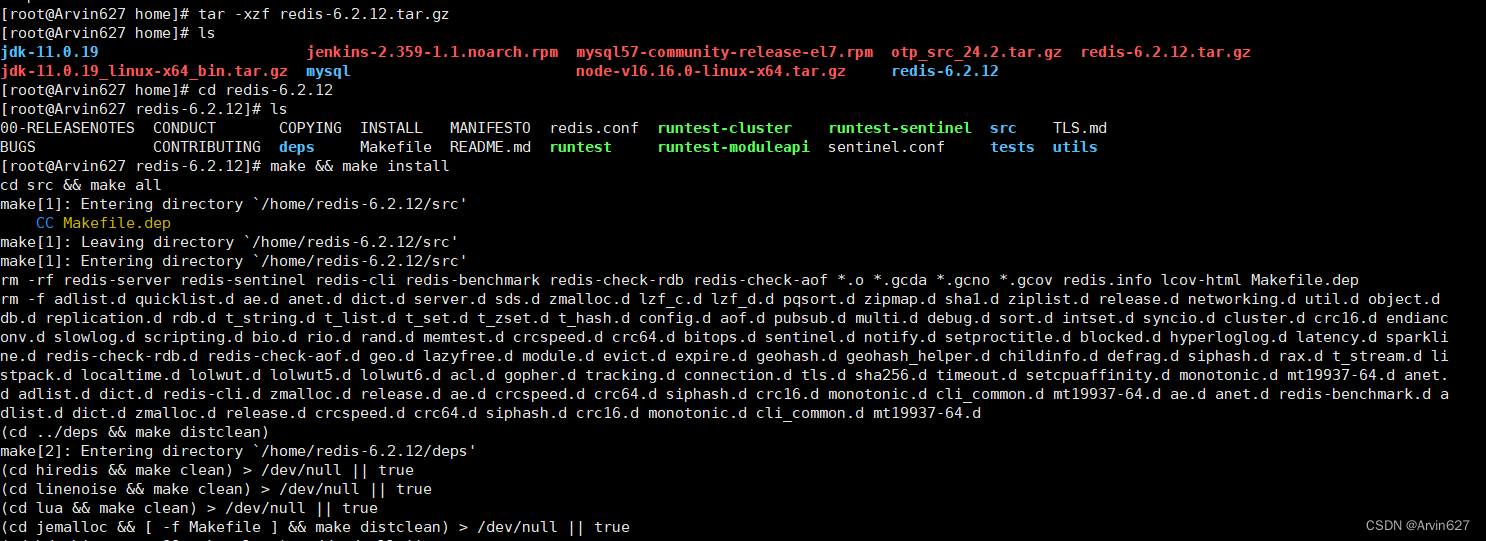 Centos7单机安装Redis_centos7 redis单机安装-CSDN博客